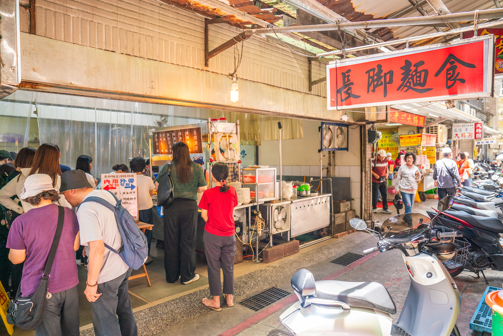 Xiao 3rd Road Street Shopping district